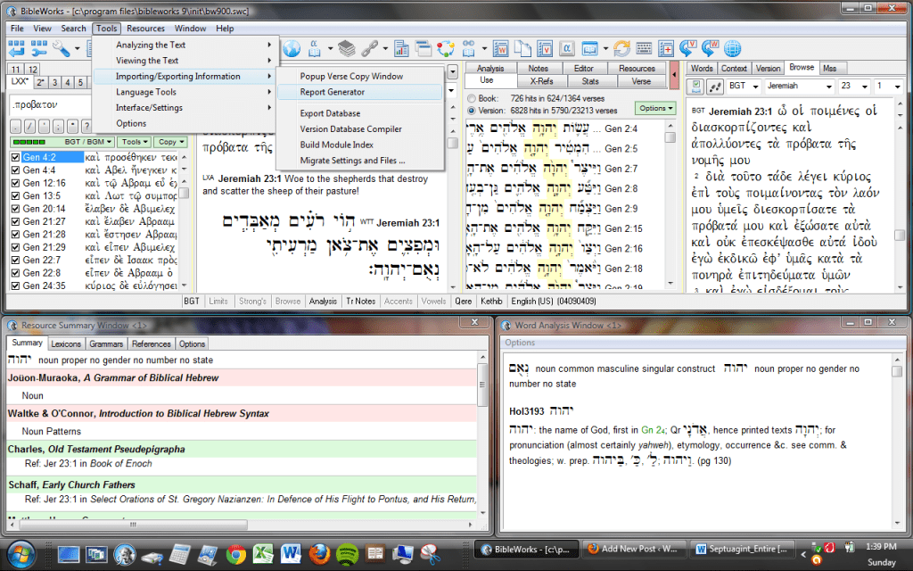 BibleWorks out of the box: Review of BibleWorks 9, part 1 (setup and ...