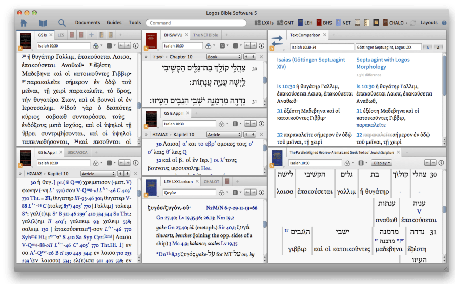 The Göttingen Septuagint in Logos Bible software – Words on the Word