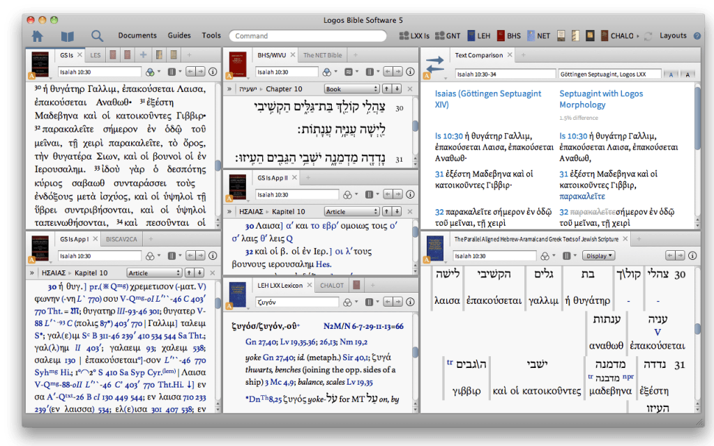 The Göttingen Septuagint in Logos Bible software – Words on the Word